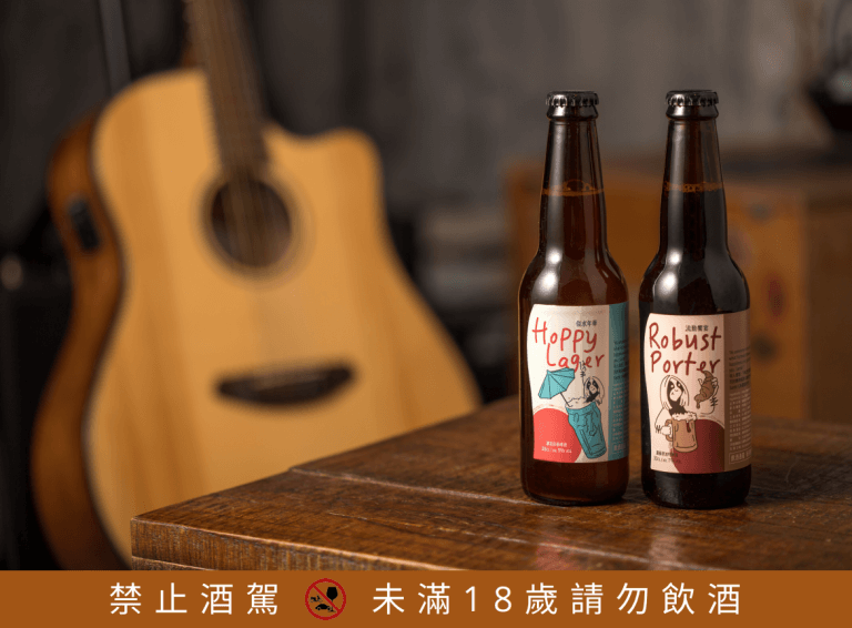 Formosa Rock Series is on sale!!! - 福爾摩沙精釀啤酒 - Formosa Brewing Co.