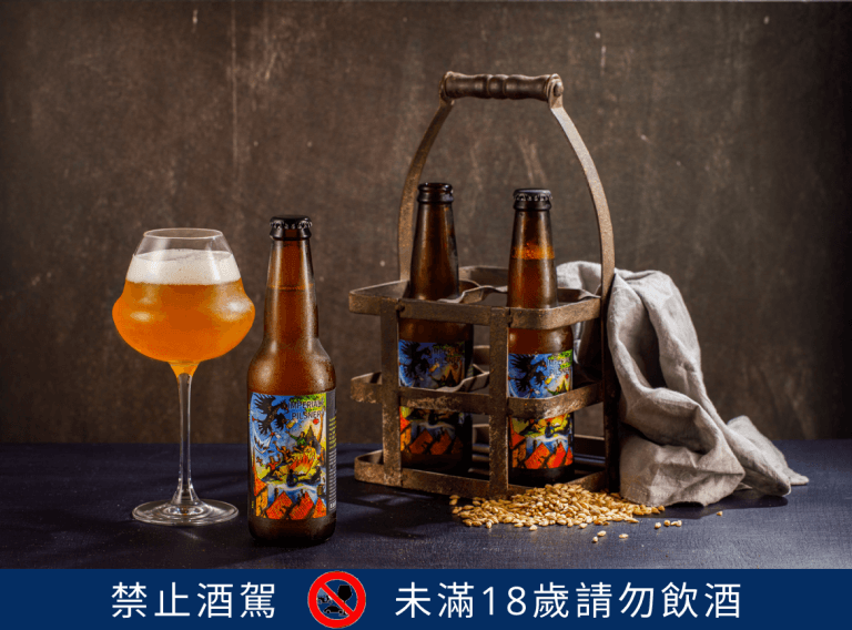 Formosa Brewing Co. - Beer is liquid friendship - Taiwan Craft beers