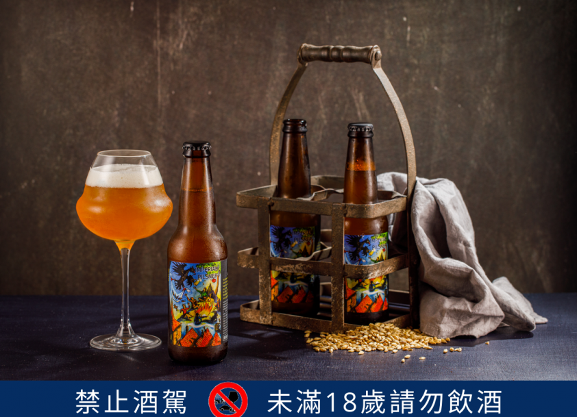 Our beers are selling on the website iCheers!!! - 福爾摩沙精釀啤酒 - Formosa ...