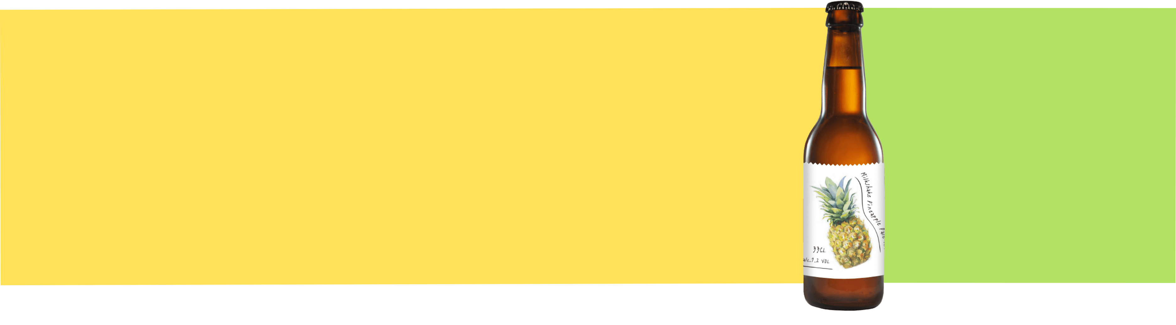 Formosa Brewing Co. - Beer is liquid friendship - Taiwan Craft beers