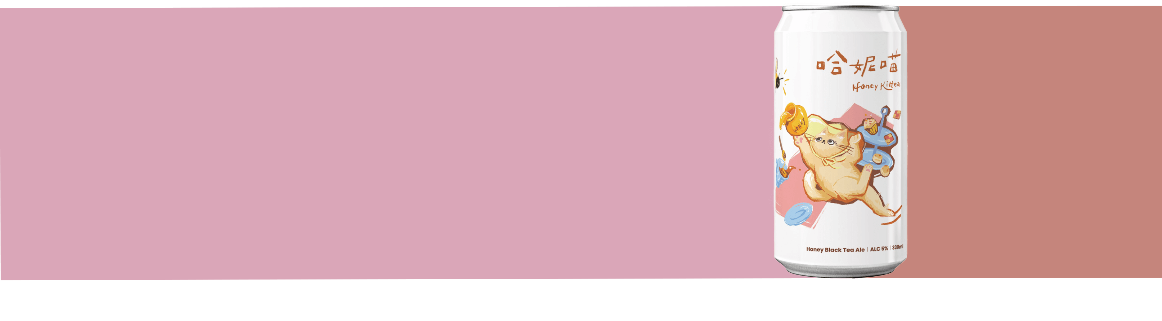 Formosa Brewing Co. - Beer is liquid friendship - Taiwan Craft beers