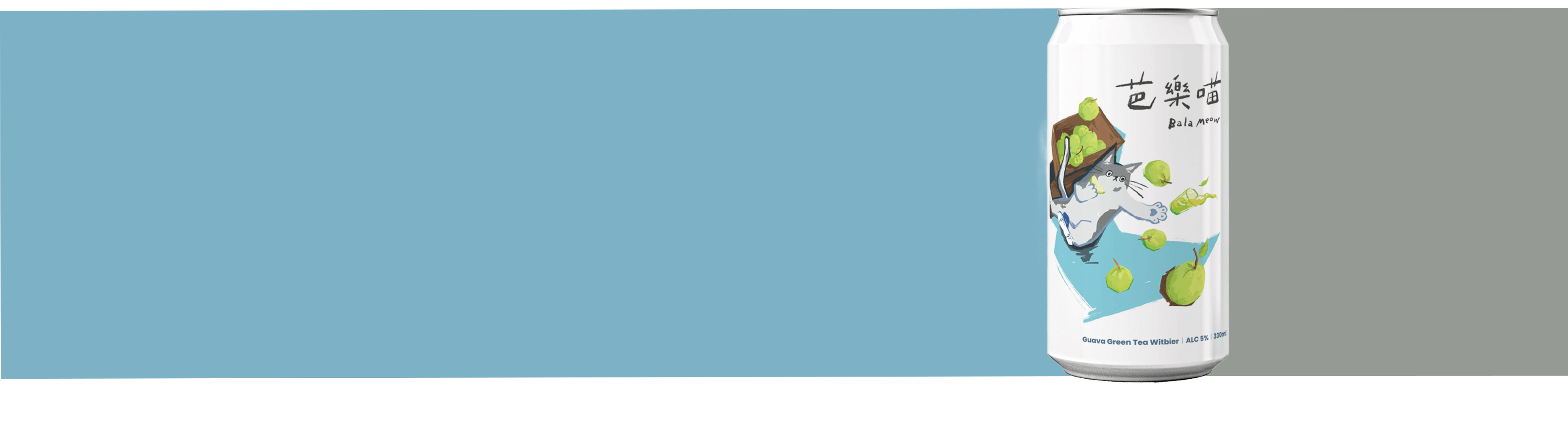 Formosa Brewing Co. - Beer is liquid friendship - Taiwan Craft beers